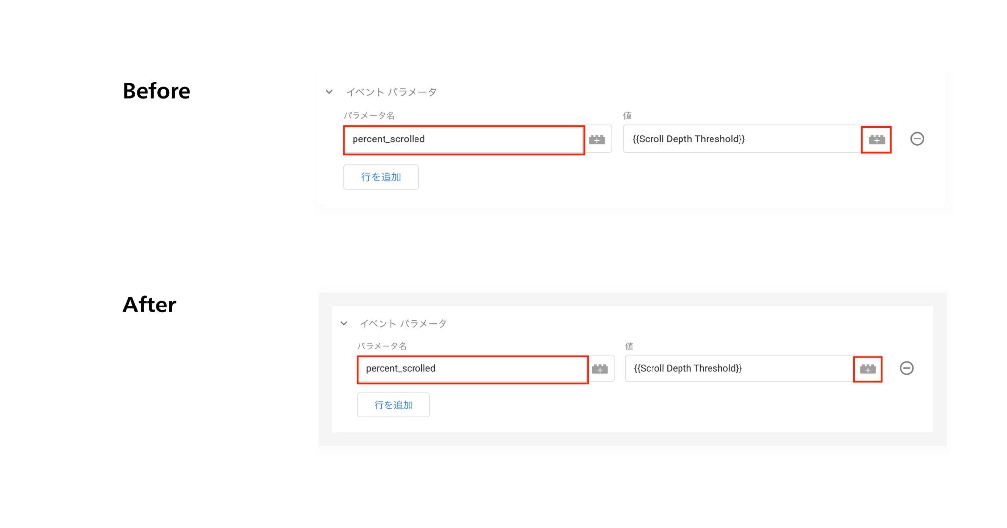 SWELLでオリジナルのCSSを設定する方法とCSSサンプル集 | オジマネ
