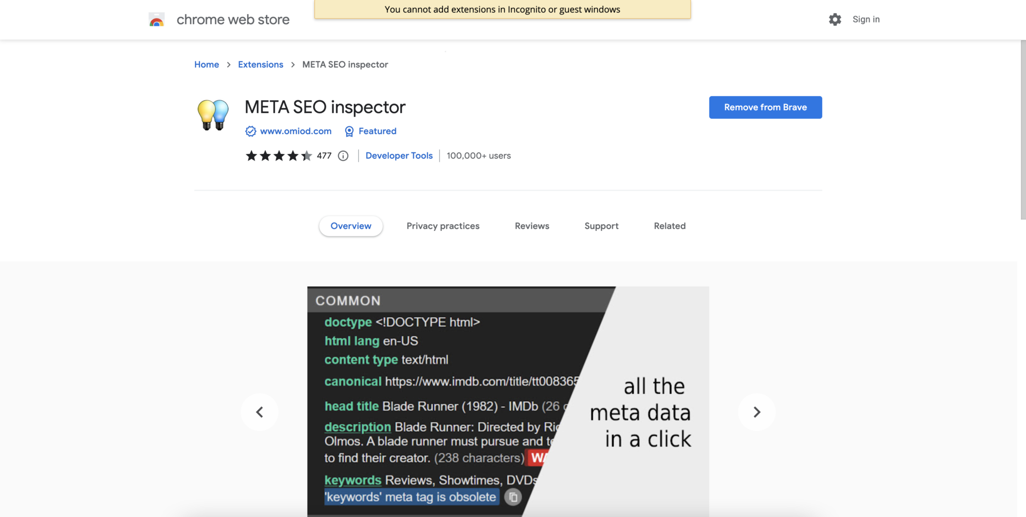 【ブロガー向け】おすすめ無料ツール・サイト18選 | オジマネ